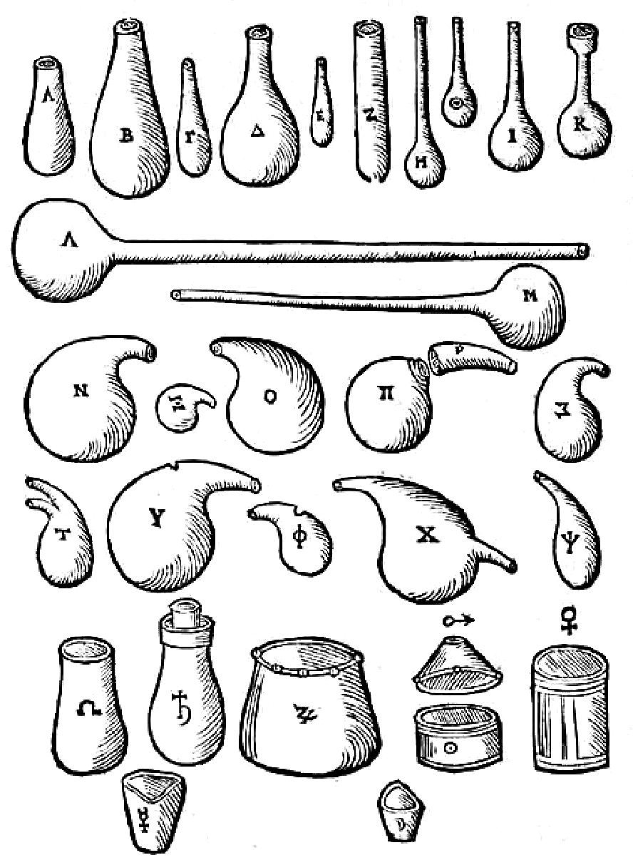 Alchemical apparatus from Libavius 'Alchymia'
