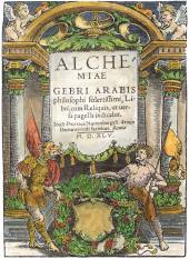 Adam McLean's Gallery of alchemical images